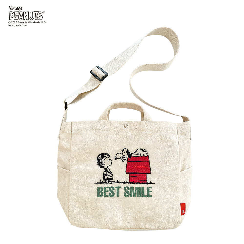 IP.Medium.2way.Peanut-0A / 8383 – ROOTOTE FLAGSHIP STORE