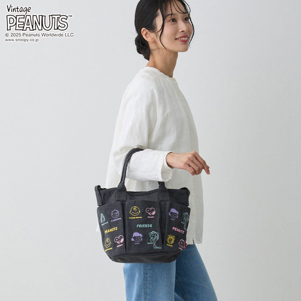 IP.Deli.Pockets.Peanuts-0C / 8421 – ROOTOTE FLAGSHIP STORE