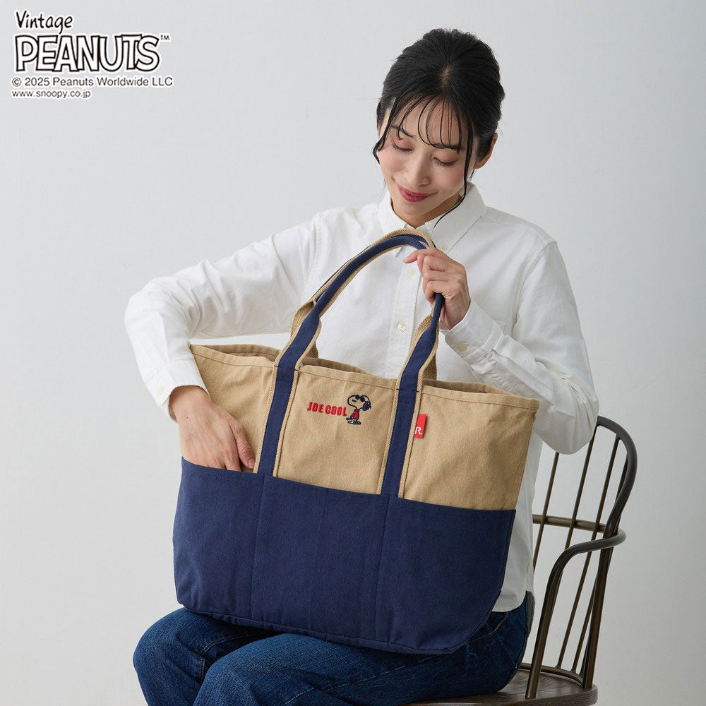IP.Grande.PEANUTS-0D / 8425 – ROOTOTE FLAGSHIP STORE
