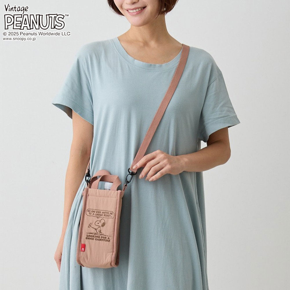 IP.Thermokeeper Bottle.Peanuts-0E/8429 – ROOTOTE FLAGSHIP STORE