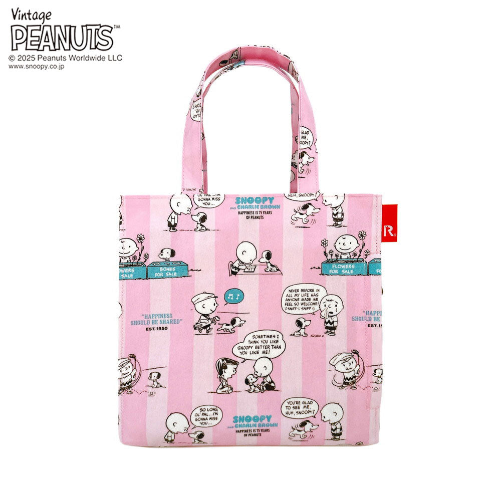 IP.Square.Lami.Peanut-0L / 8431 – ROOTOTE FLAGSHIP STORE