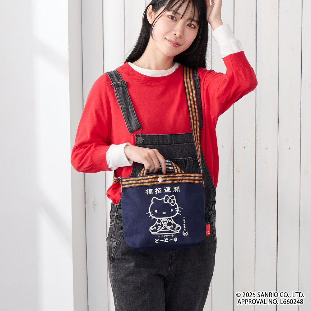 IP.Baby Roo.Maekake.Hello Kitty-A / 8494 – ROOTOTE FLAGSHIP STORE