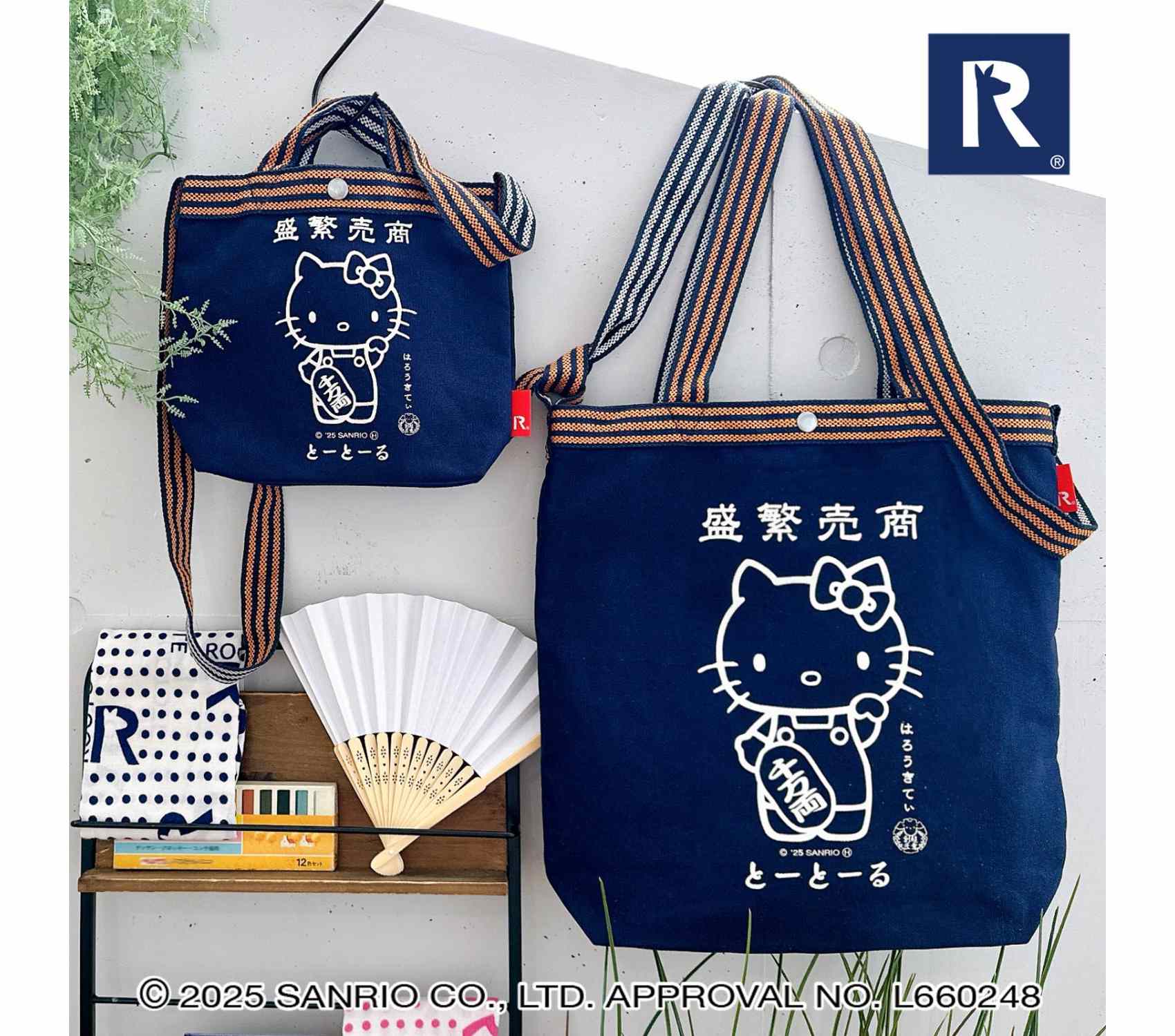 ROOTOTE FLAGSHIP STORE