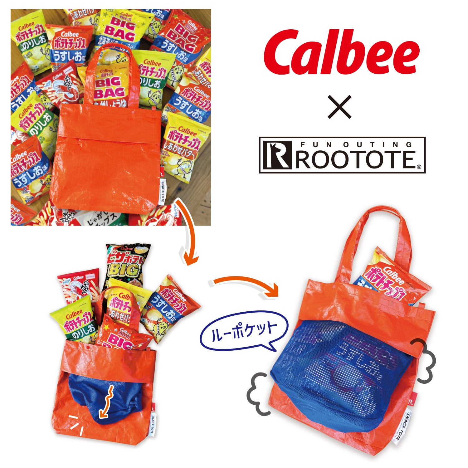 ROOTOTE FLAGSHIP STORE