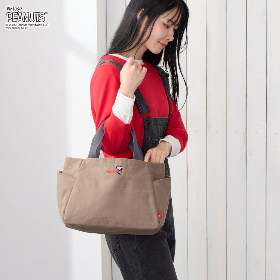 [Limited Edition] IP Deli Parootie Peanuts - RTG / 0694 – ROOTOTE ...