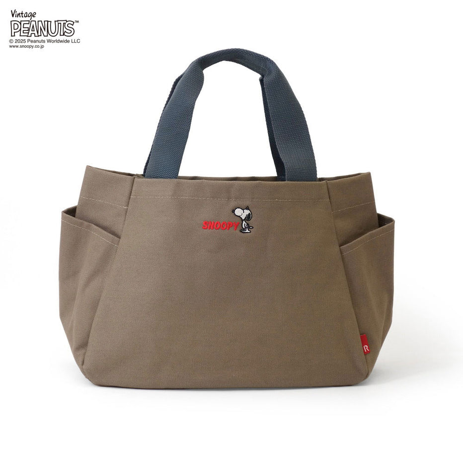 [Limited Edition] IP Deli Parootie Peanuts - RTG / 0694 – ROOTOTE ...
