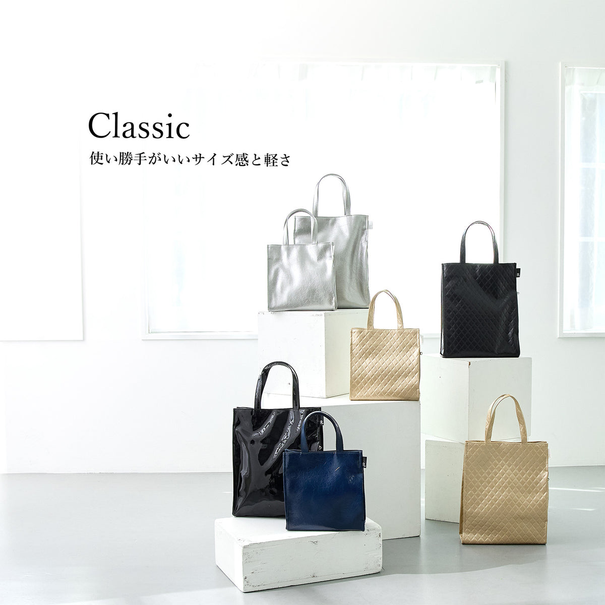 ROOTOTE FLAGSHIP STORE