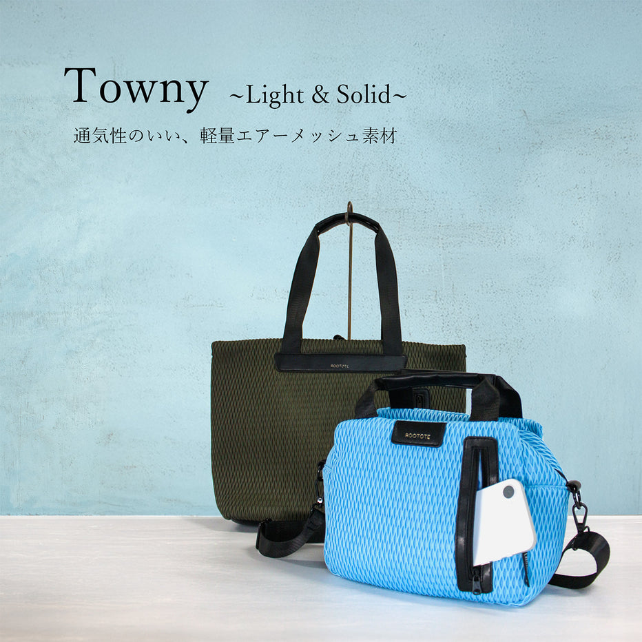 ROOTOTE FLAGSHIP STORE