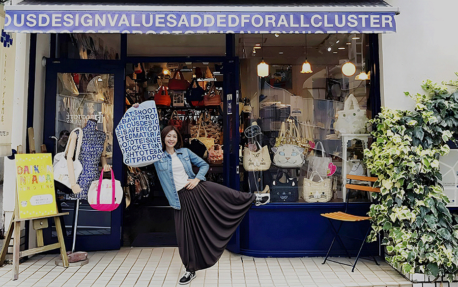 ROOTOTE FLAGSHIP STORE