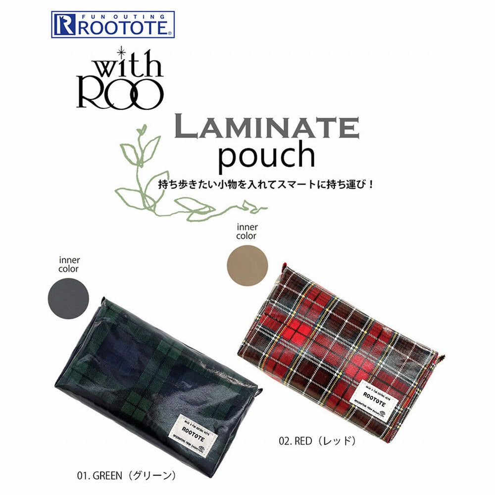 EU.With Roo.Laminate-N / 1299 – ROOTOTE FLAGSHIP STORE