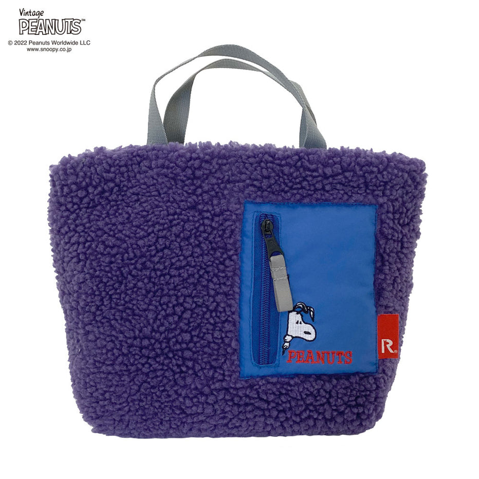 IP.デリ.ボア.Peanuts-7V / 8273 – ROOTOTE FLAGSHIP STORE