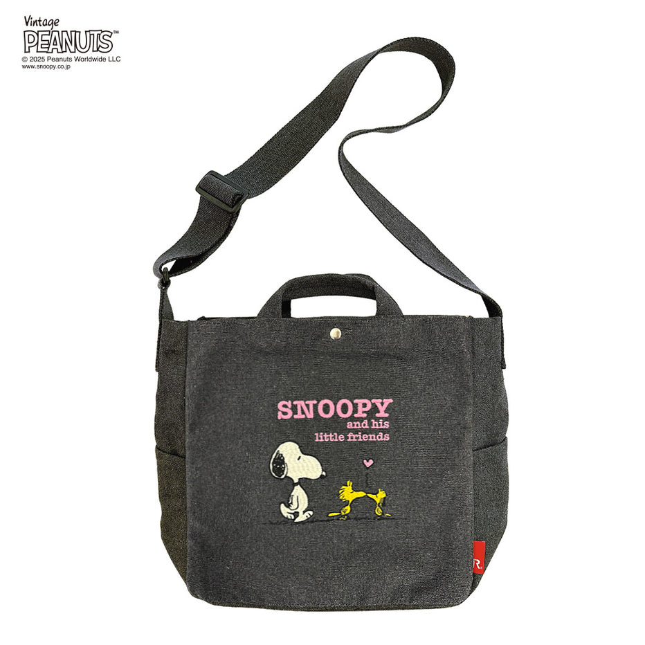 IP.Medium.2way.Peanut-0A / 8383 – ROOTOTE FLAGSHIP STORE