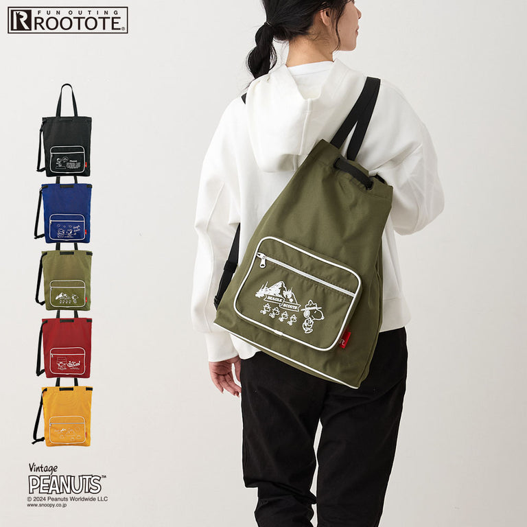 IP.Ceoroo delta.PEANUTS-9J/8388 – ROOTOTE FLAGSHIP STORE