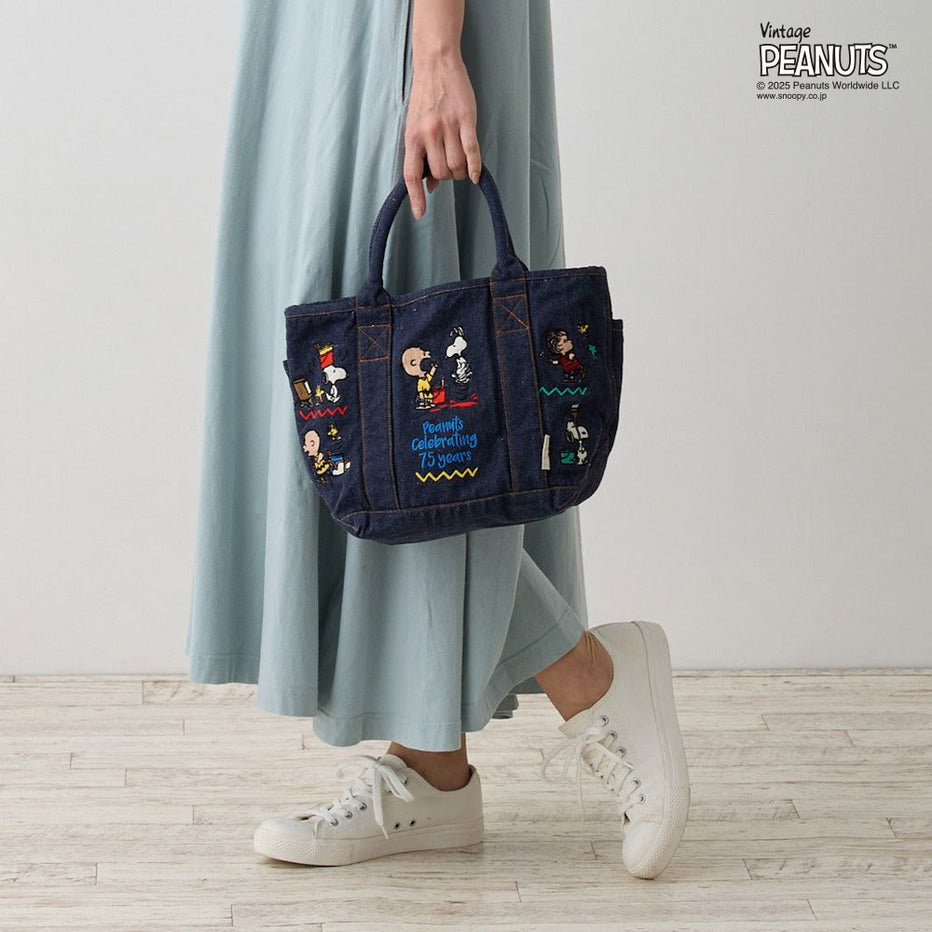 IP.Deli.Shishu.Peanuts-0B/8398 – ROOTOTE FLAGSHIP STORE