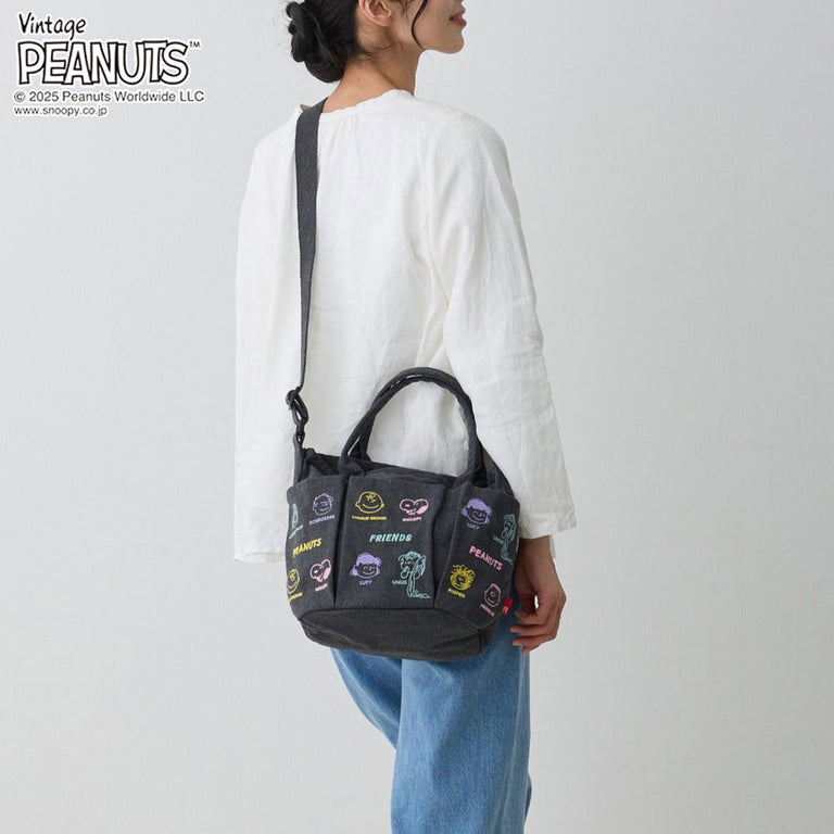 IP.Deli.Pockets.Peanuts-0C / 8421 – ROOTOTE FLAGSHIP STORE