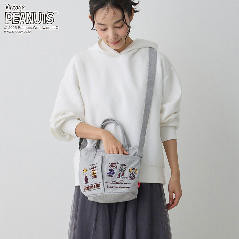 IP. BabyRoo. Pockets. Peanuts-0C / 8422 – ROOTOTE FLAGSHIP STORE