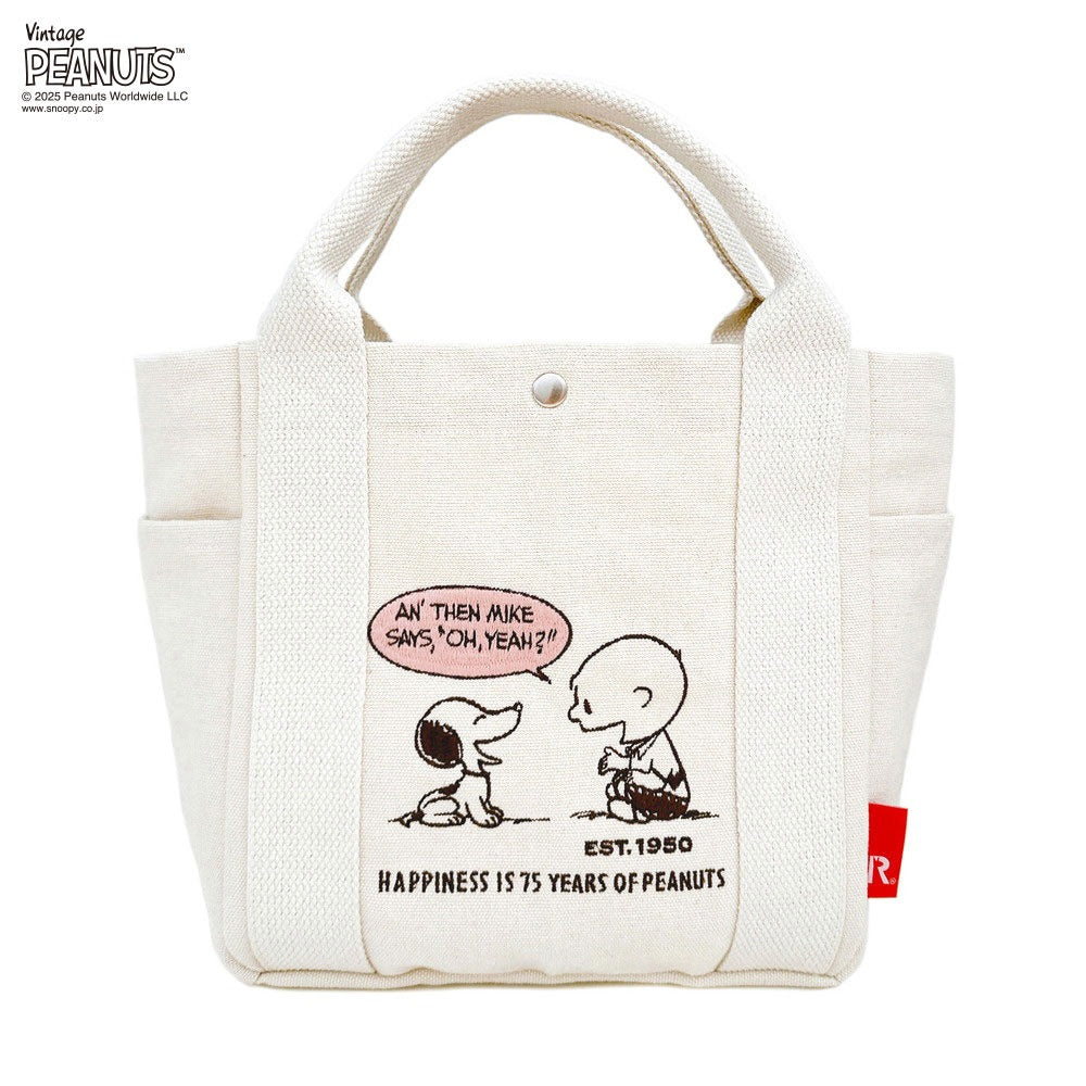 PEANUTS – ROOTOTE FLAGSHIP STORE