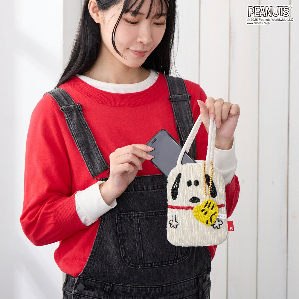 IP.Baby roo.Beads.Peanuts-0V / 8448 – ROOTOTE FLAGSHIP STORE