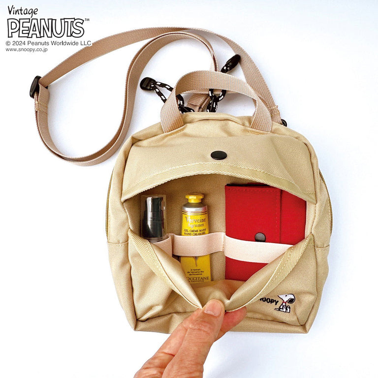 IP.BR.shell.Peanuts-9G / 8583 – ROOTOTE FLAGSHIP STORE