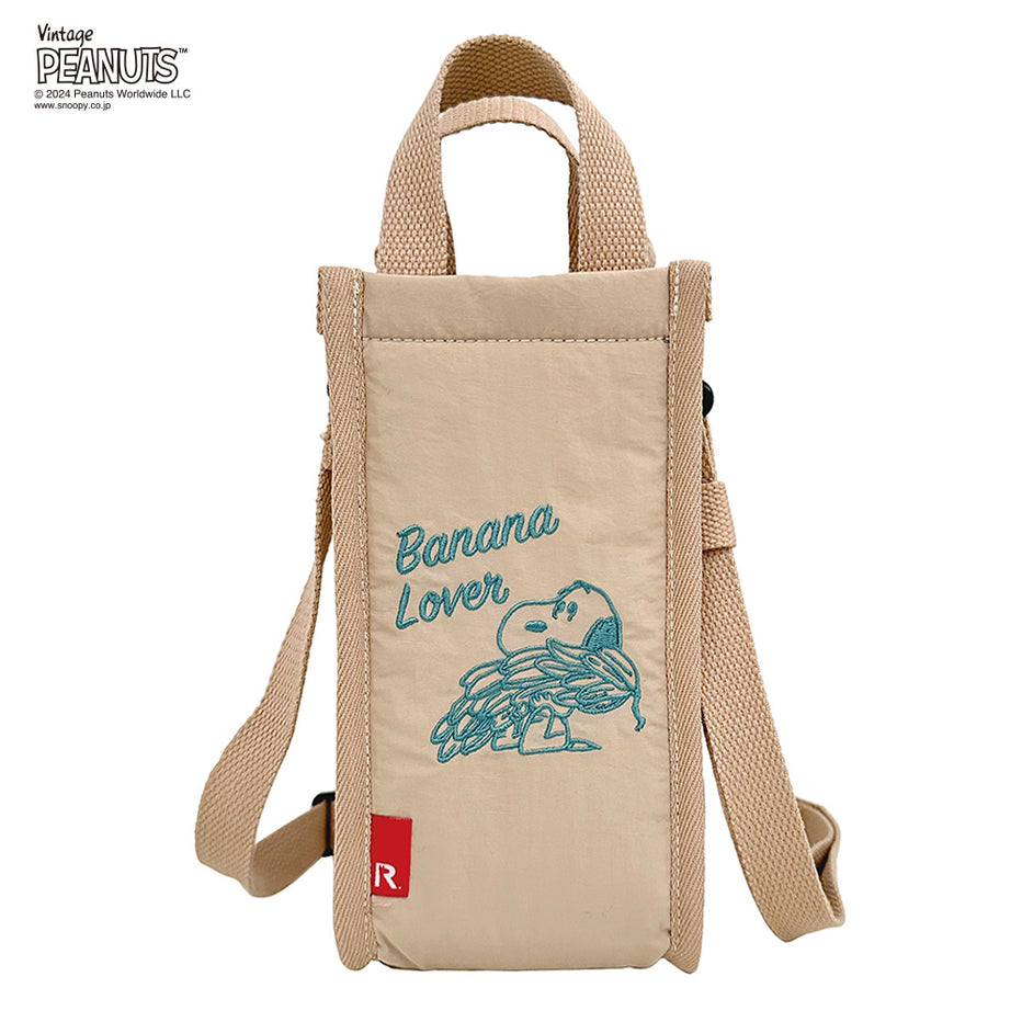 IP.サーモキーパーボトル.Peanuts-9B / 8606 – ROOTOTE FLAGSHIP STORE