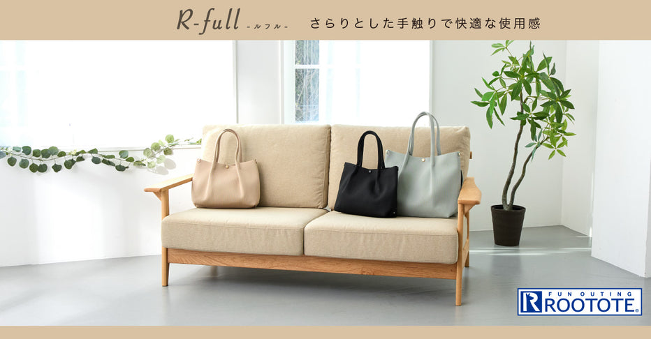 ROOTOTE FLAGSHIP STORE