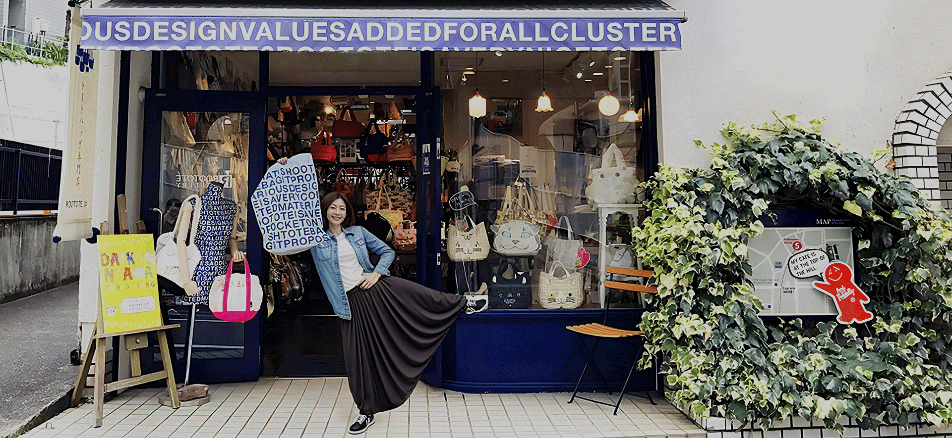 ROOTOTE FLAGSHIP STORE